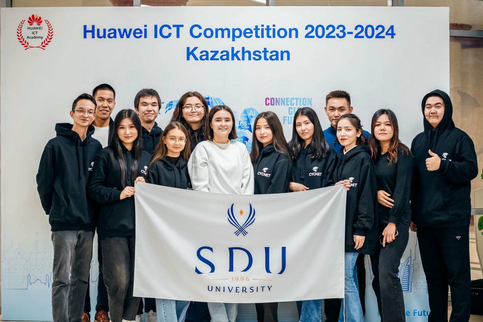 Huawei ICT Competition 2023-2024 Kazakhstan - SDU University