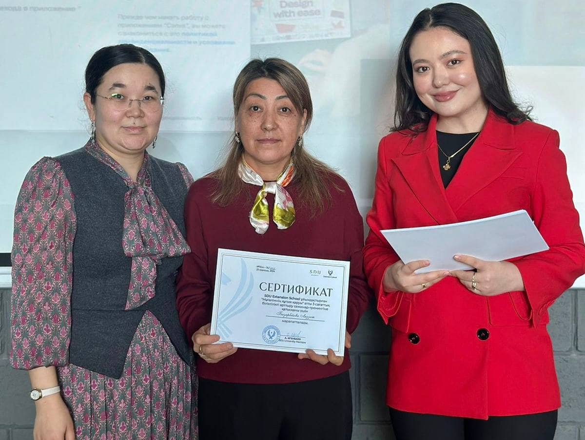 The seminar "The Teacher's Secret Weapon," organized by SDU Extension ...