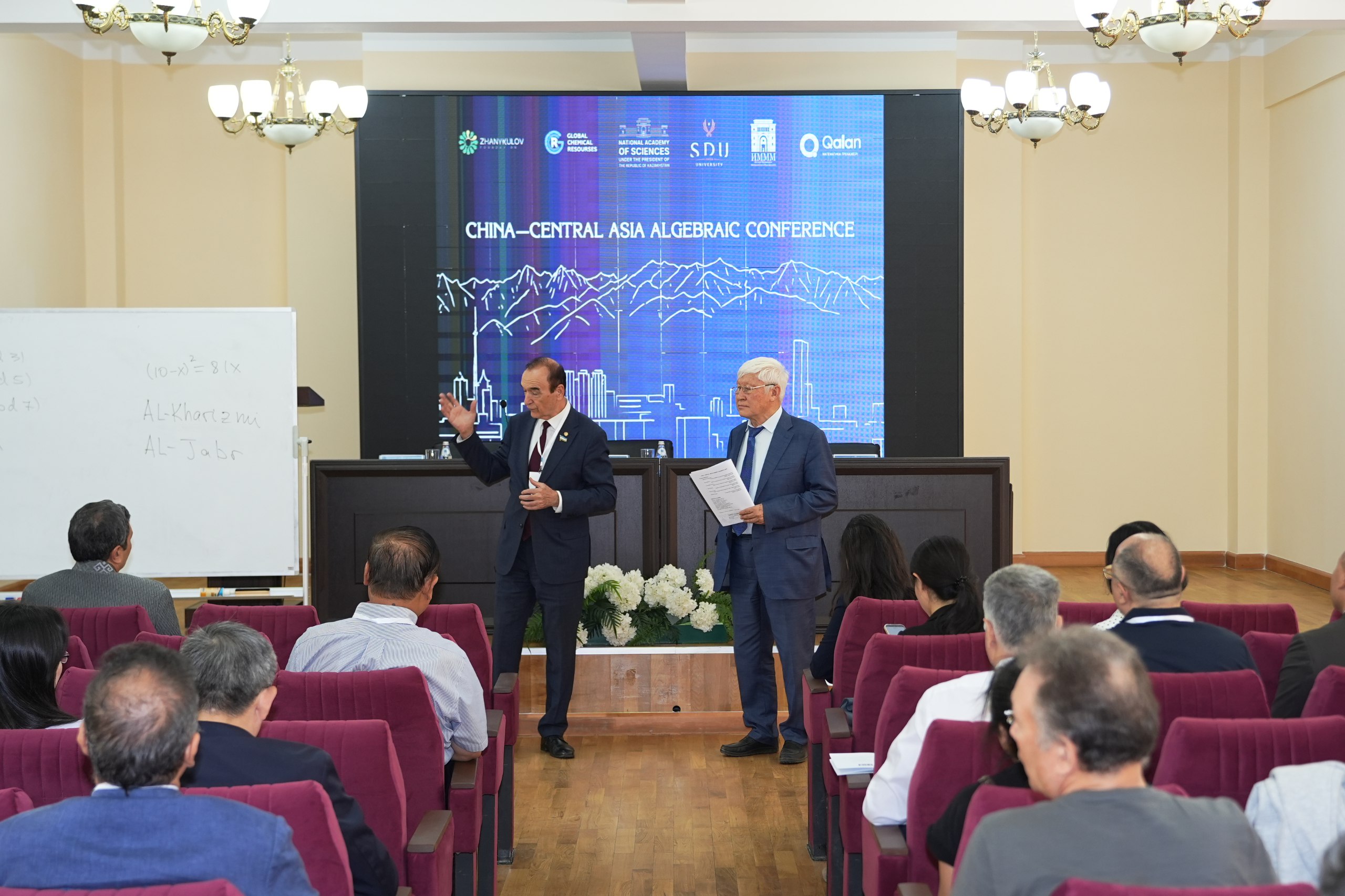 CCAAC 2025: В Казахстане впервые выступил лауреат Филдсовской премии - SDU University